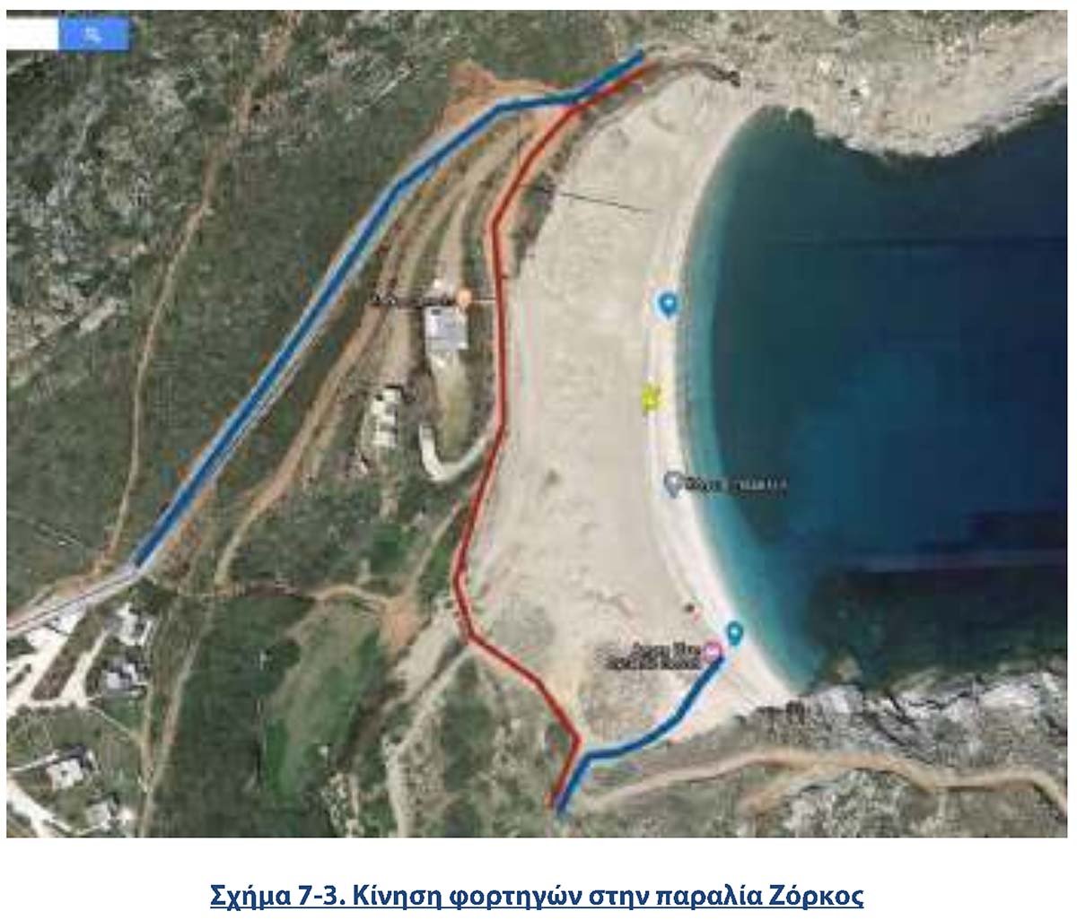 Ο ΖΟΡΚΟΣ ΑΠΟ ΤΙΣ ΚΑΛΥΤΕΡΕΣ ΠΑΡΑΛΙΕΣ ΤΗΣ ΑΝΔΡΟΥ ΚΙΝΔΥΝΕΥΕΙ - Save Andros